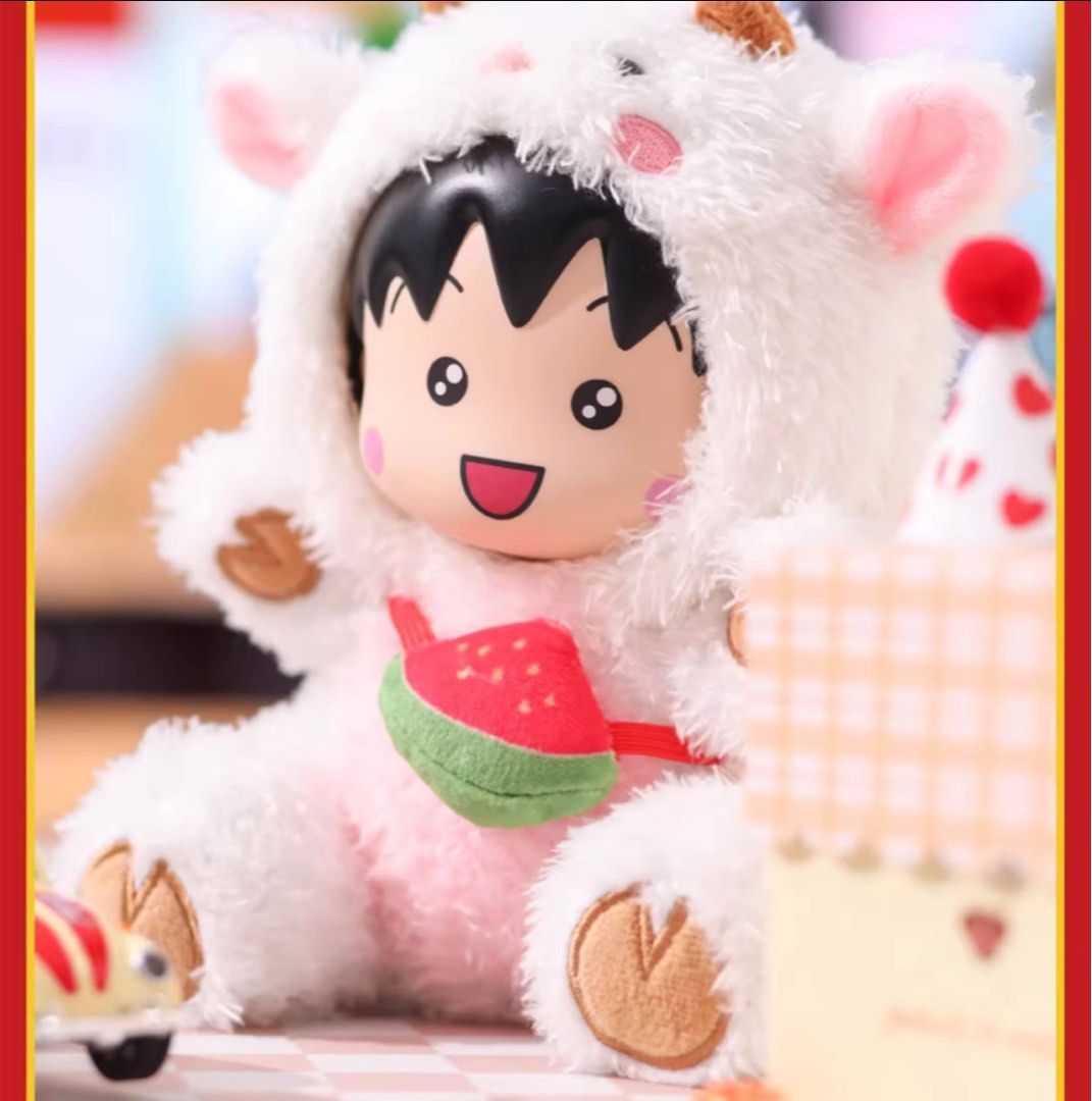 Chibi Maruko Chan Dress Up Party 2 樱桃小丸子, Hobbies & Toys, Toys & Games on Carousell
