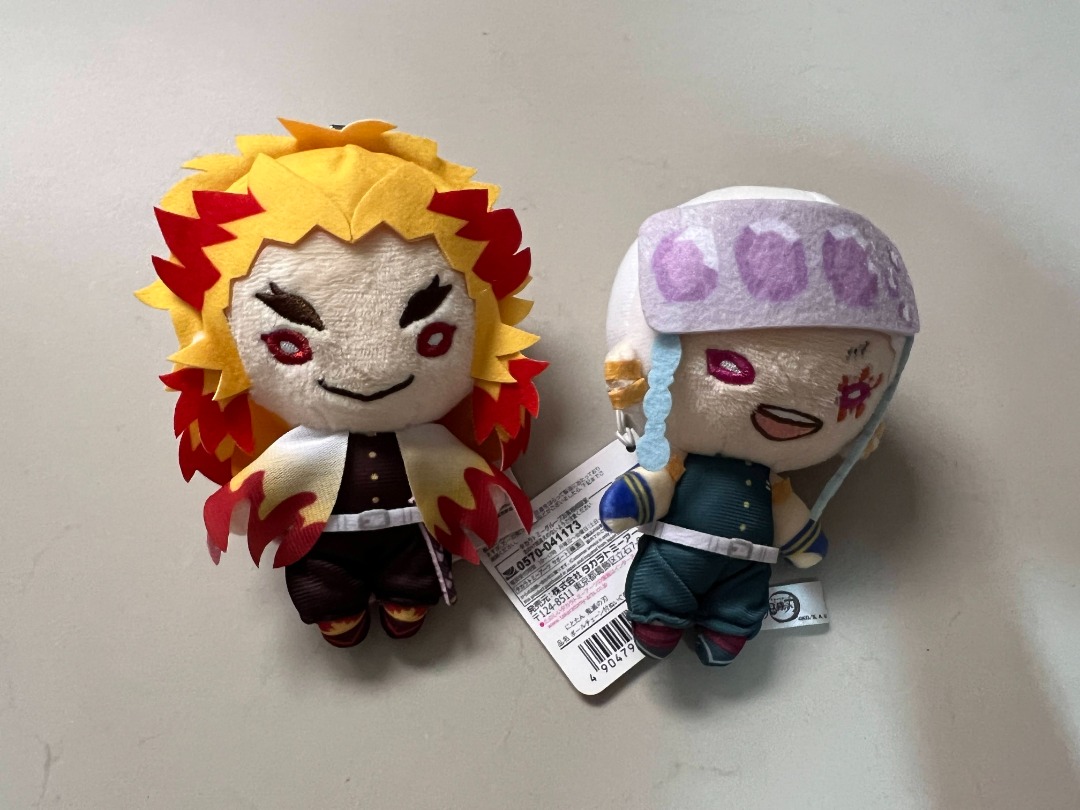 WTS Demon Slayer Rengoku Kyoujurou & Uzui Tengen Nitotan Ball Chain ...