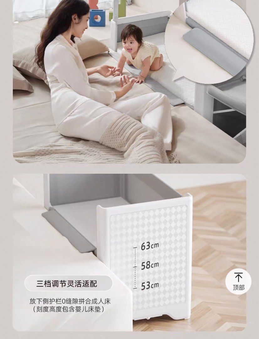 HBR YunPro Convertible Baby Crib, Babies & Kids, Baby Nursery & Kids ...