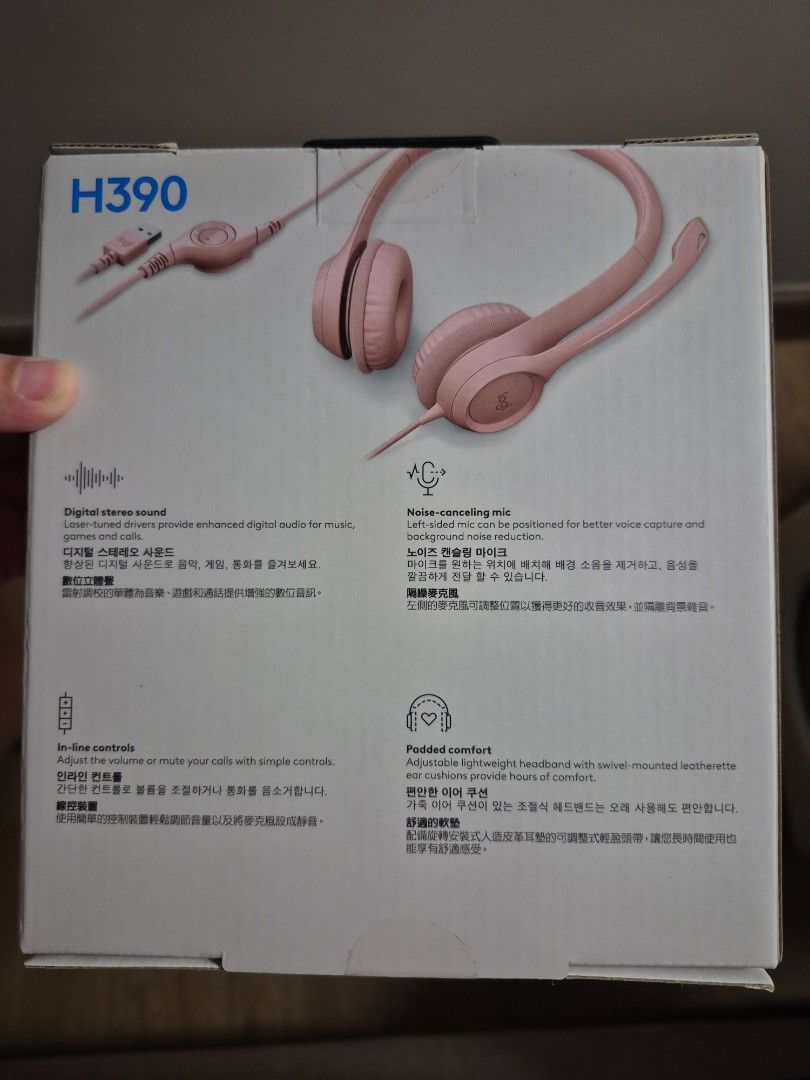 Logitech H390 USB Computer Headset - Pink, Audio, Headphones & Headsets on Carousell
