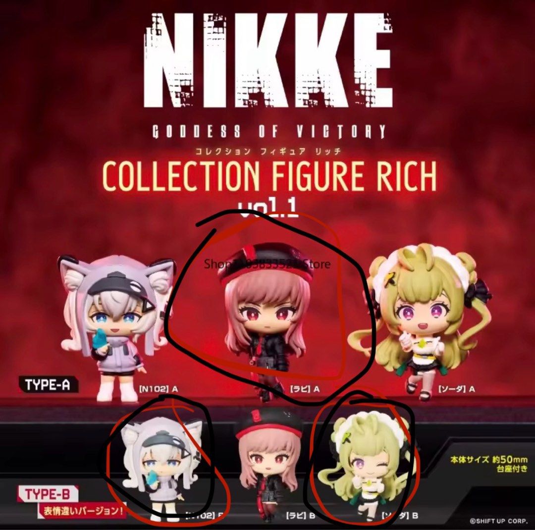 NIKKE Gacha Figure Rich Vol.1, Hobbies & Toys, Toys & Games on Carousell