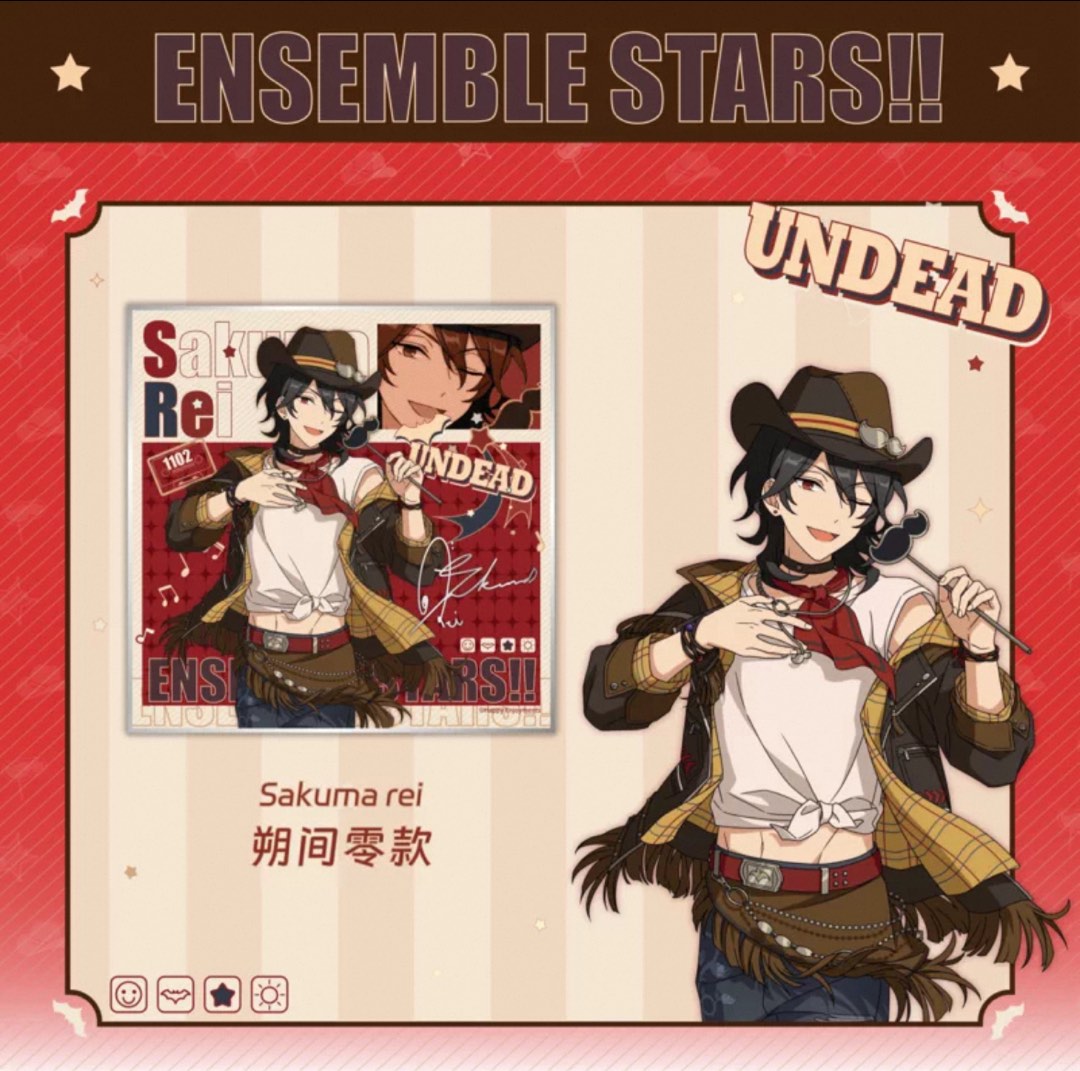 [Po] Ensemble Stars - Undead Shiki broad collection - Rei / Kaoru ...