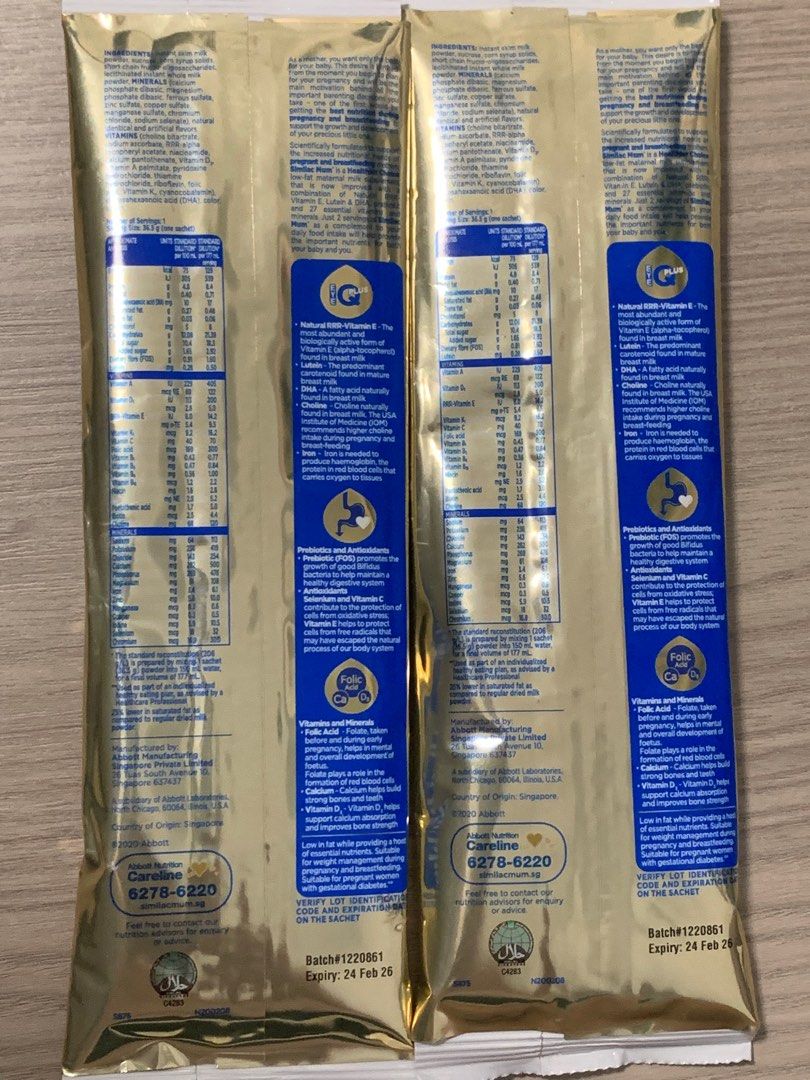 Similac Mum Strawberry Milk Powder (Sample), Babies & Kids, Maternity ...