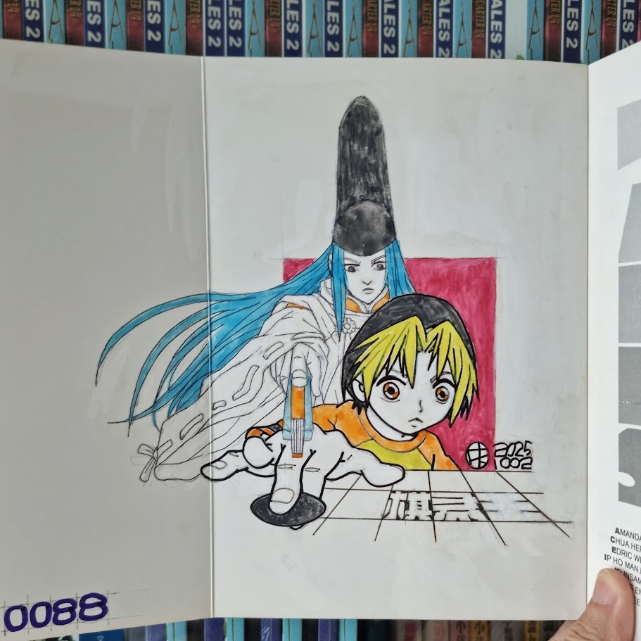 SIngapore TALES comics (SPECIAL sign/draw EDITION by director/artist ...