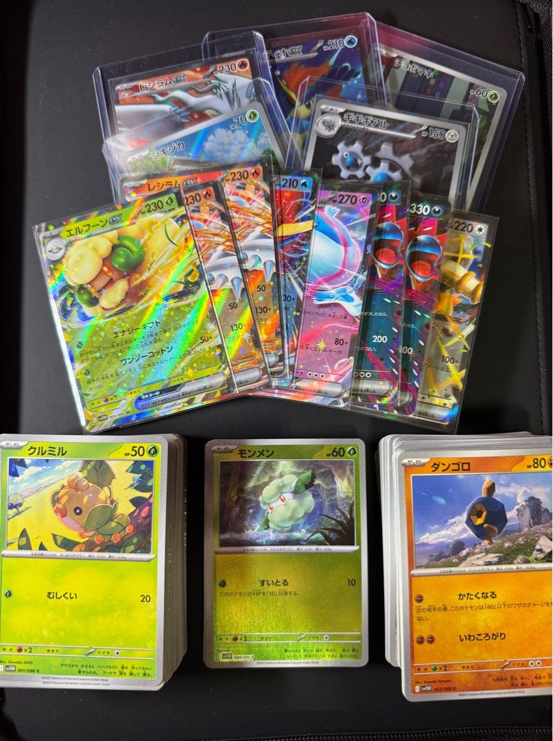 [sv11W] Pokemon Japanese White Flare Assorted Hits - EXs, Rares ...