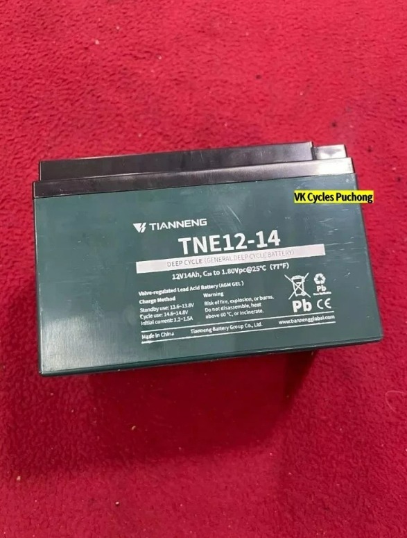 TIANNENG EBIKE BATTERY 12V 14AH 15X10X10cm, Sports Equipment, Bicycles ...