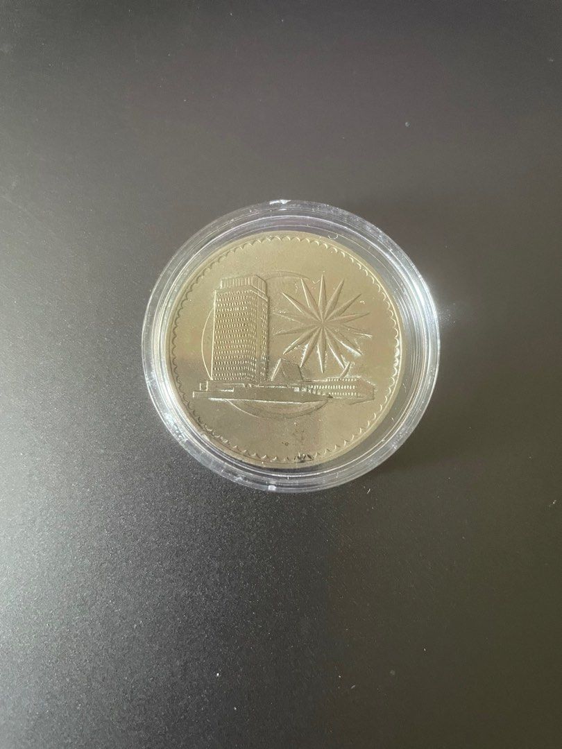 1971 Malaysia One Ringgit Parliament House Cupro-Nickel Coin, Hobbies ...