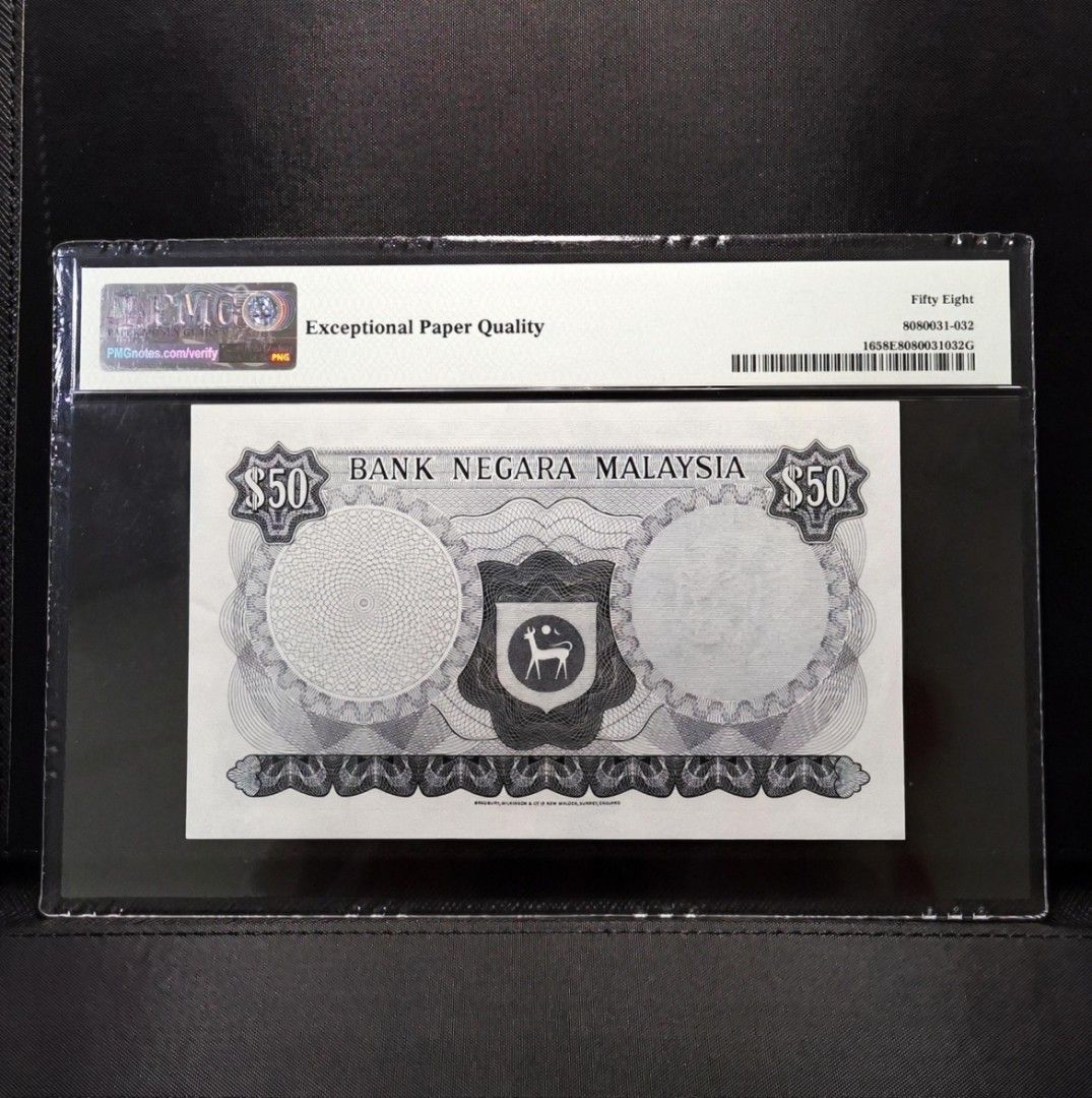 🇲🇾 Malaysia 3rd Series RM50 Banknote... PMG 58EPQ Choice About Unc, Hobbies & Toys, Memorabilia ...