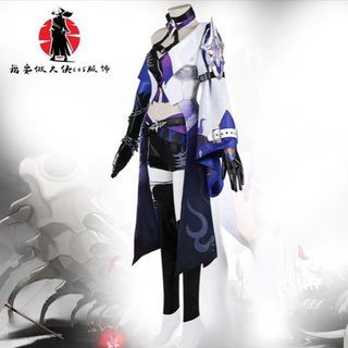 kotoyuki/fox mask cosplay silent hill f, Hobbies & Toys, Memorabilia ...