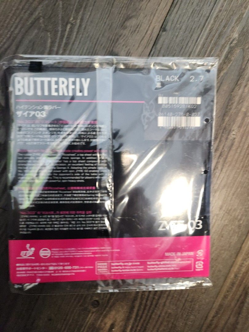 Butterfly Zyre-03 乒乓球膠皮, 運動產品, 運動與體育, 運動與體育 - 球拍和球類運動 - Carousell