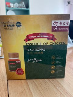 Eu Yan Sang drip Chicken Essences, Health & Nutrition, Health ...