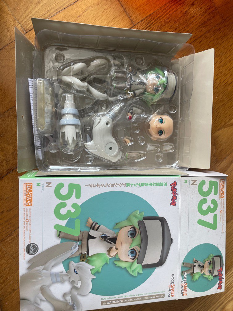 BNIB 2015 GoodSmile company Pokemon Trainer N Nendoroid #537 (ASIA ...