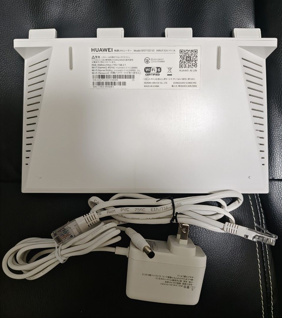 Huawei WiFi 6 Plus Router WS7100 V2, Computers & Tech, Parts ...