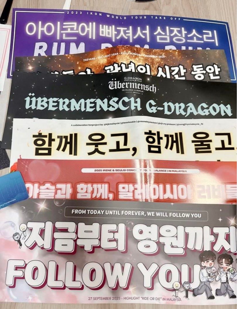 K-Pop Fan Goods - Hand Fans, Banners, Sleeves, Concert Merchandise Cup ...