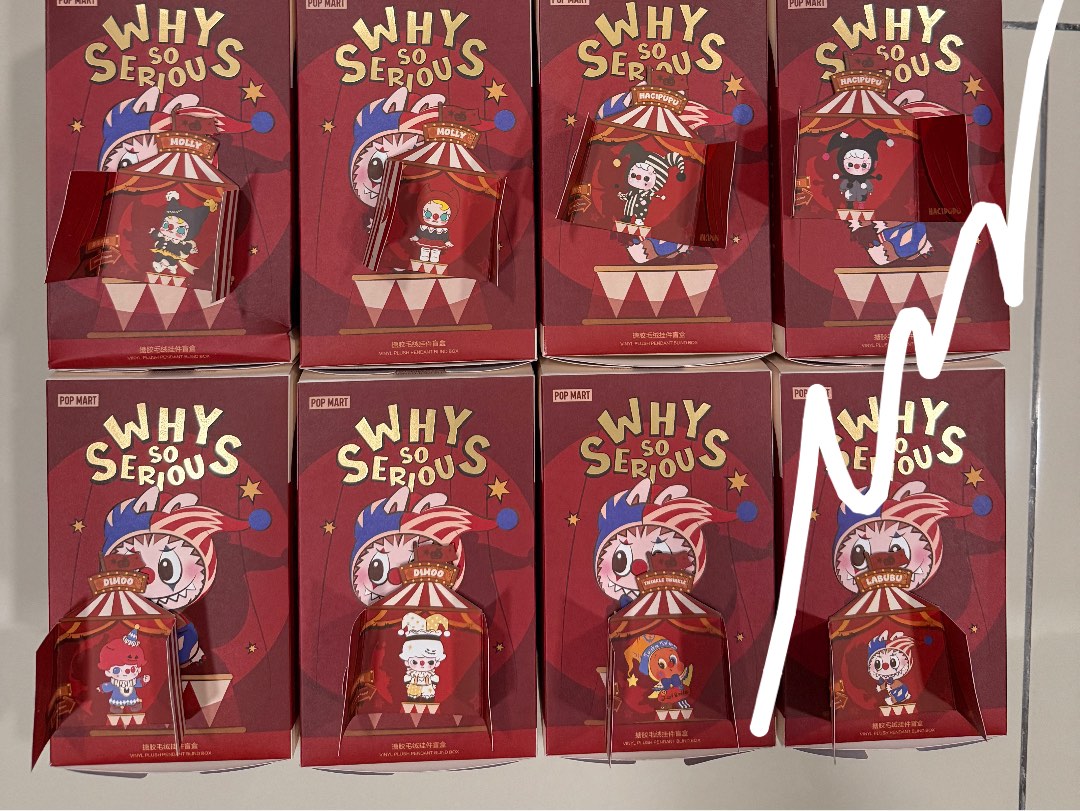 Labubu juggling clown twinkle jelly bean Molly hacipupu Dimoo silver ...