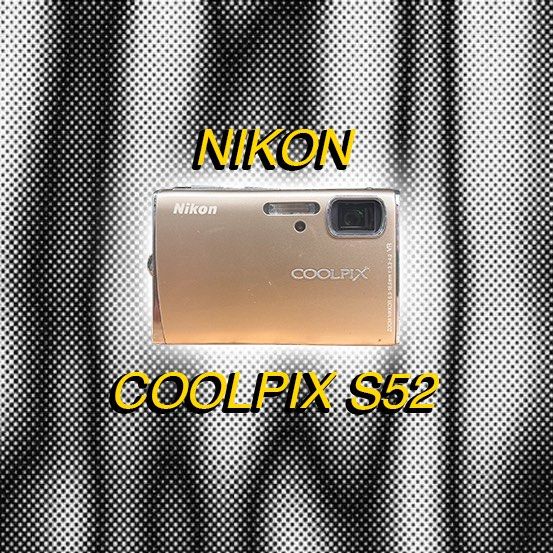 Nikon Coolpix Digicam (with Sample Photos), Photography, Cameras on ...