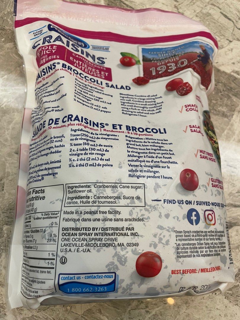 Ocean Spray Craisins(new and not opened yet), 嘢食 & 嘢飲, 包裝食物&即食食物 ...