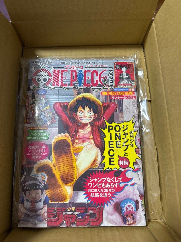 One piece magazine vol.20 ( sealed with luffy promo card) One Piece ...