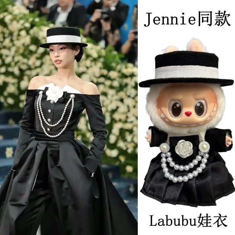 [Only Clothes ]Labubu Clothes Jennie Set, Hobbies & Toys, Occasions ...