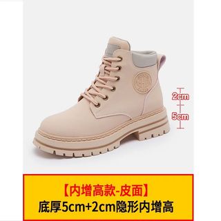 LeeCabe 20cm Pole Dance Platform Boots, Women's Fashion, Footwear ...