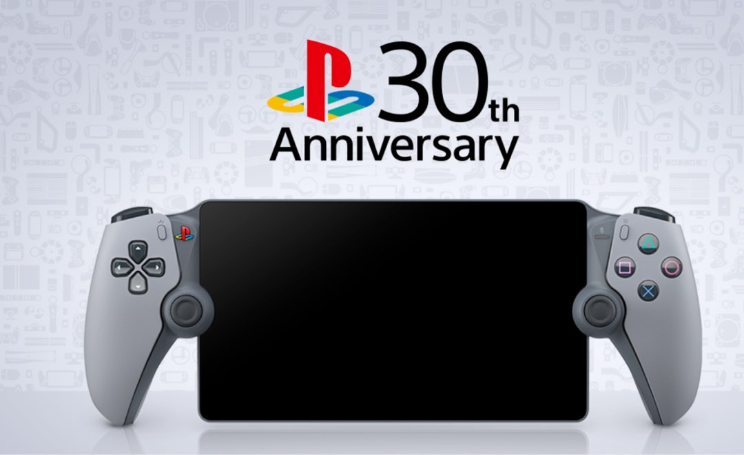 PlayStation 30th Anniversary Concept Console, Video Gaming, Video Game ...