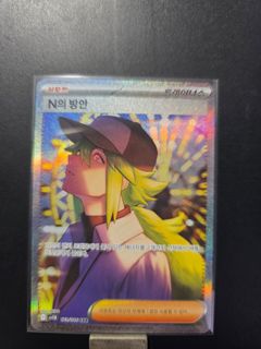 N trainer card For Sale | Toys & Games | Carousell Singapore