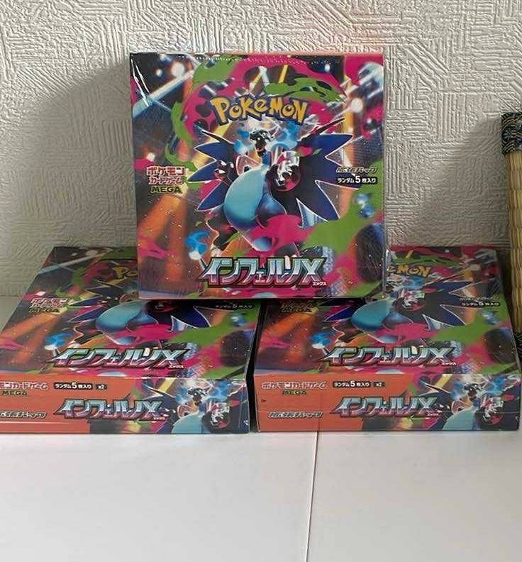 Pokemon Mega Inferno X Shrinked Booster Box (Japanese), Hobbies & Toys ...