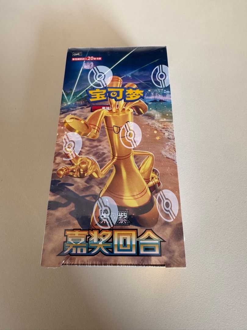 Pokemon TCG Gholdengo Bonus Round (Jumbo Box), Hobbies & Toys, Toys ...