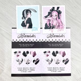 Alien stage signed polaroid stamp rally benefit aniplus cafe, Hobbies ...