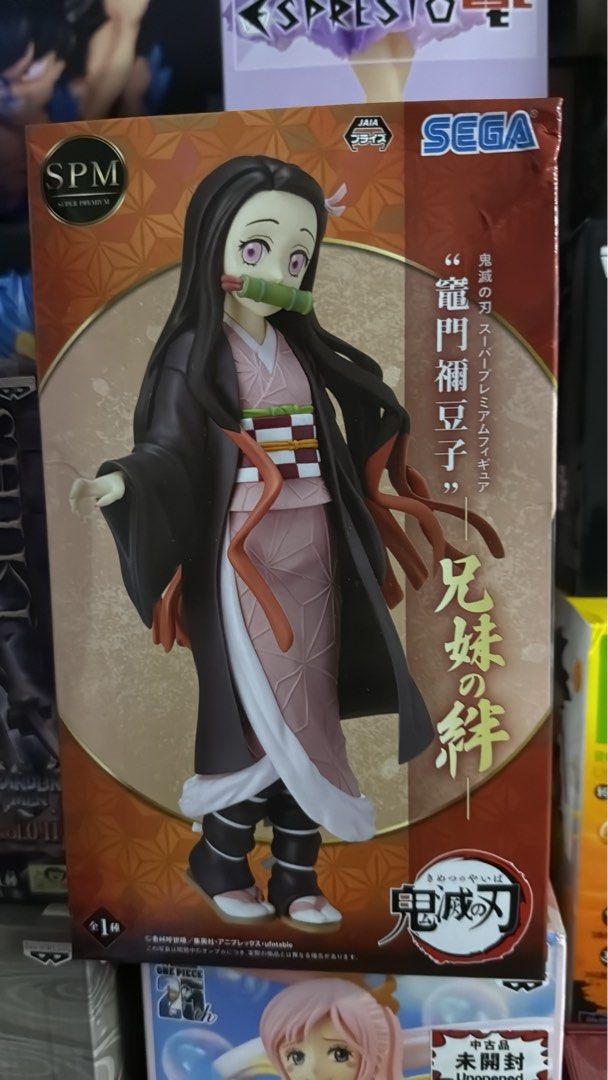 SEGA Demon Slayer Nezuko Kamado Figure, Hobbies & Toys, Toys & Games on ...