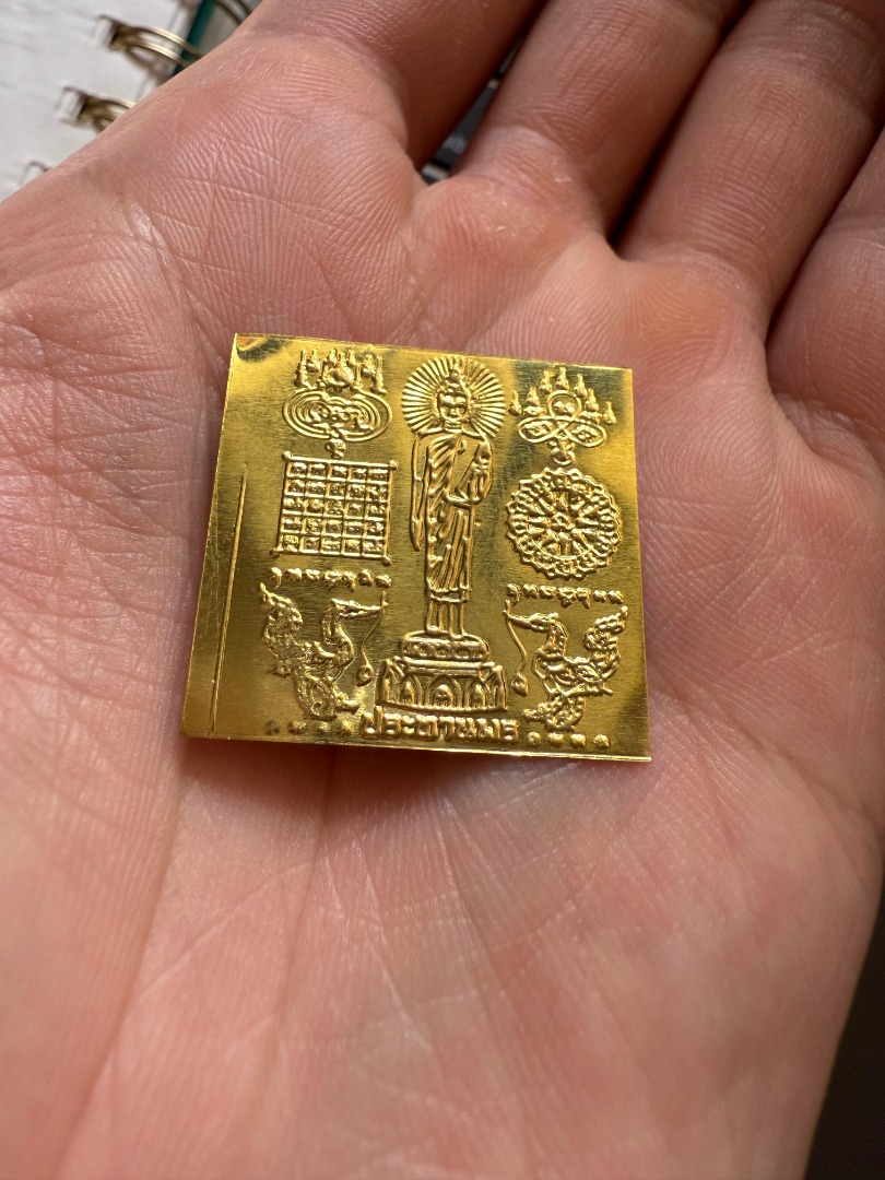 Small Phra Prathan Phon (Buddha Blessings) Amulet from Thailand ...