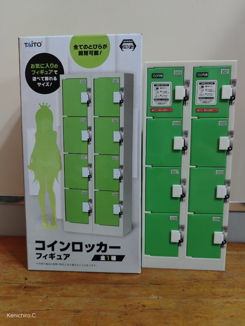Taito Coin Locker Figure Display, Hobbies & Toys, Toys & Games on Carousell