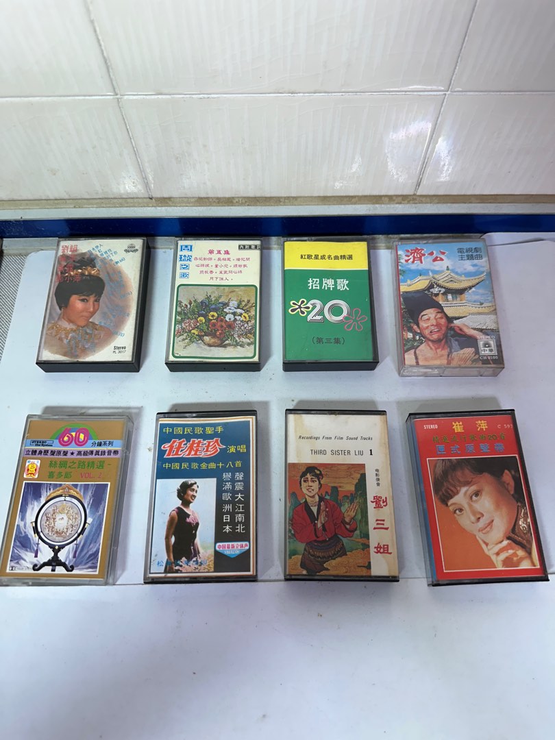 Vintage 1970s & 80s Cassettes. Selling each cassette for $6 each ...