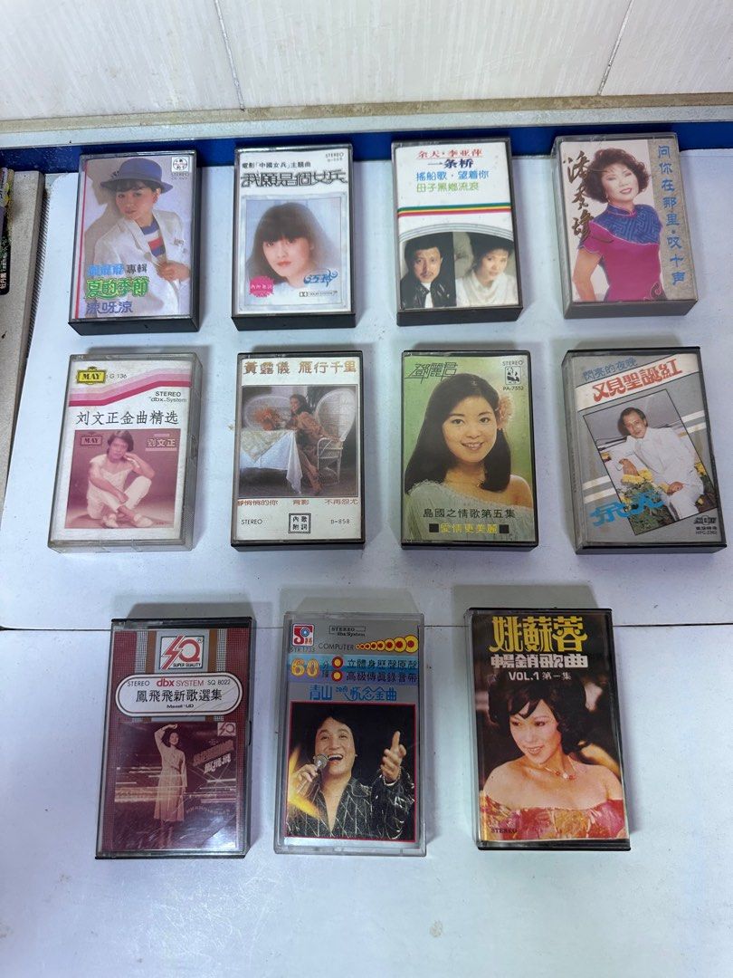 Vintage Retro 1980s Chinese Pop Singers Cassette Tapes. Selling each cassette for $8 each ...