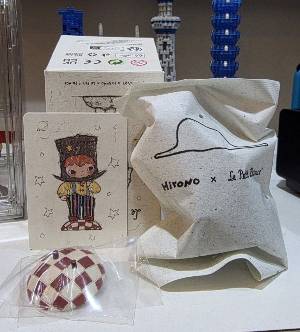 WTS Hirono Little Prince - The Conceited Man, Hobbies & Toys, Toys ...