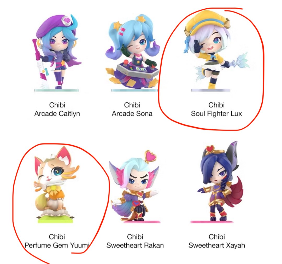 WTT WTS LOL LEONA to LUX LOL league of legends chibi series 2, Hobbies ...