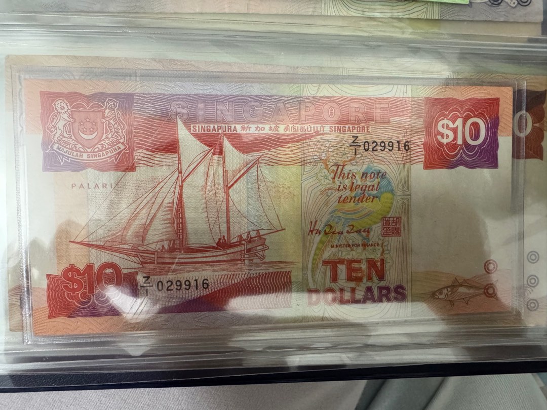 Z1 - $10 SGD replacement note, Hobbies & Toys, Collectibles ...