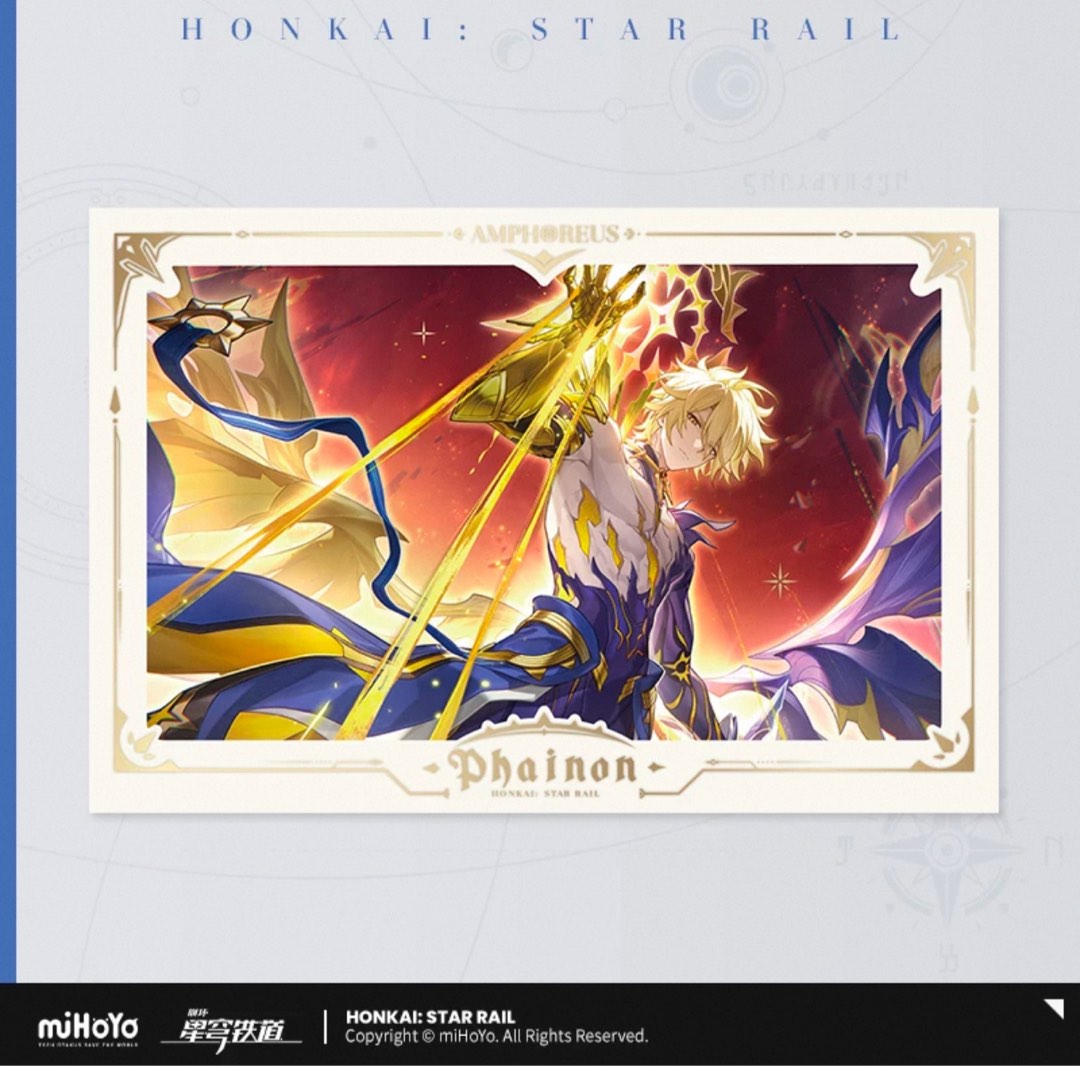 3.6 phainon hsr benefit, Hobbies & Toys, Memorabilia & Collectibles ...