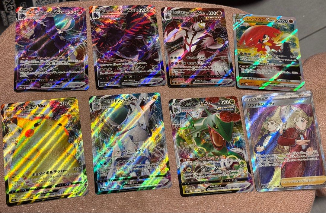 Assorted Pokemon Japanese Cards, Hobbies & Toys, Toys & Games on Carousell
