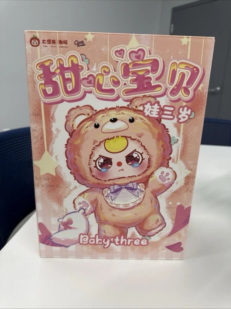 Baby Three V4 400% Sweetheart Baby Series CLEARANCE STOCK (PINK BUNNY ...