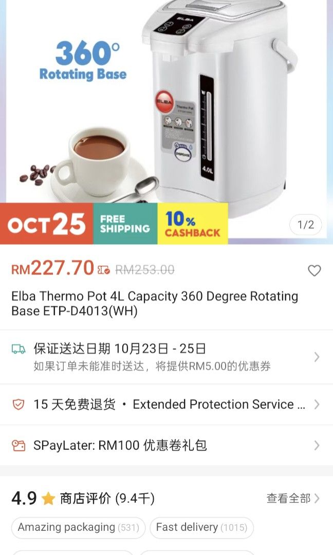 Elba Thermo Pot 4L Capacity, Furniture & Home Living, Kitchenware ...