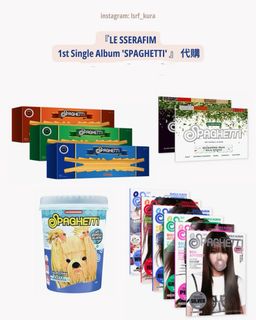 Lesserafim 1st Single Album 'SPAGHETTI', 興趣及遊戲, 收藏品及紀念品, 韓流 - Carousell