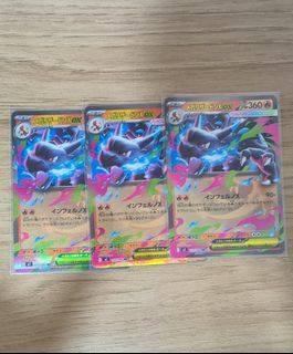 Charizard Ex 013 M2 Pokemon Inferno X, Hobbies & Toys, Toys & Games on ...