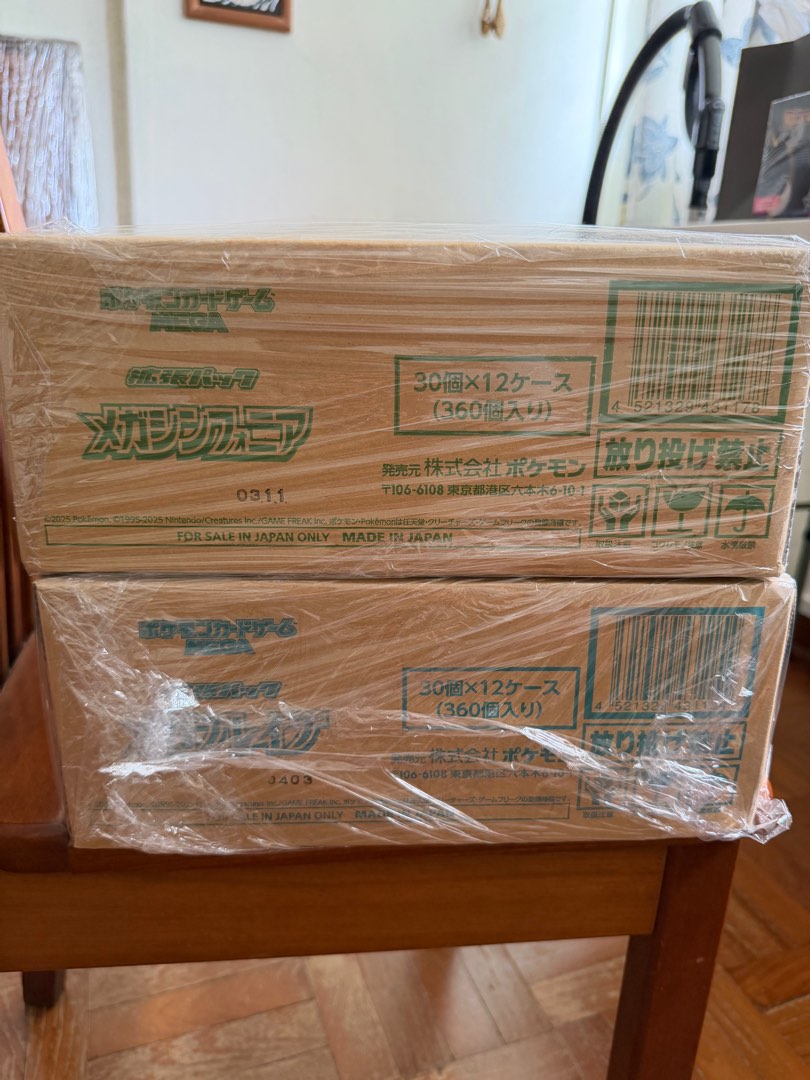 Pokemon mega symphonia mega brave case, Hobbies & Toys, Toys & Games on ...