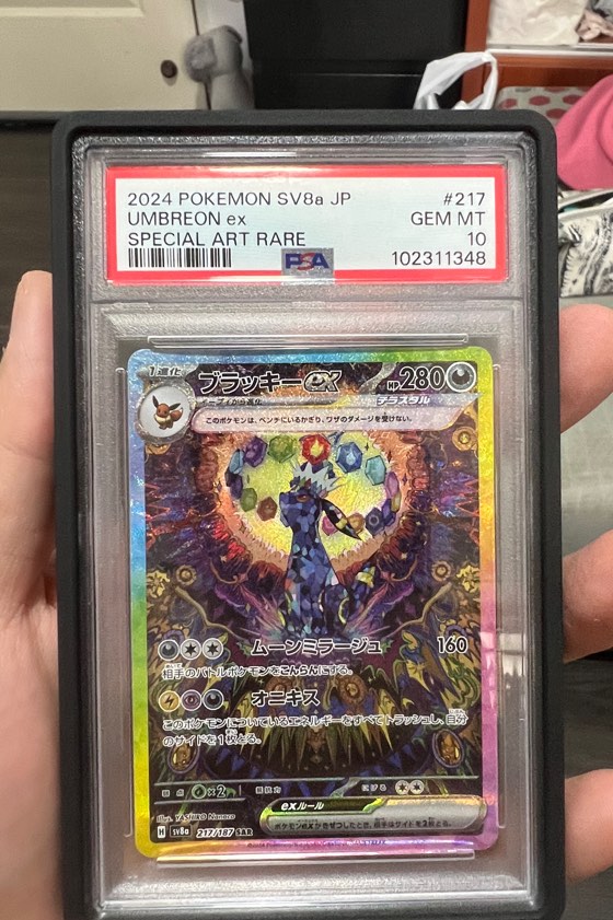 Pokemon SV8a JP Umbreon ex Special Art Rare #217 PSA 10, Hobbies & Toys ...