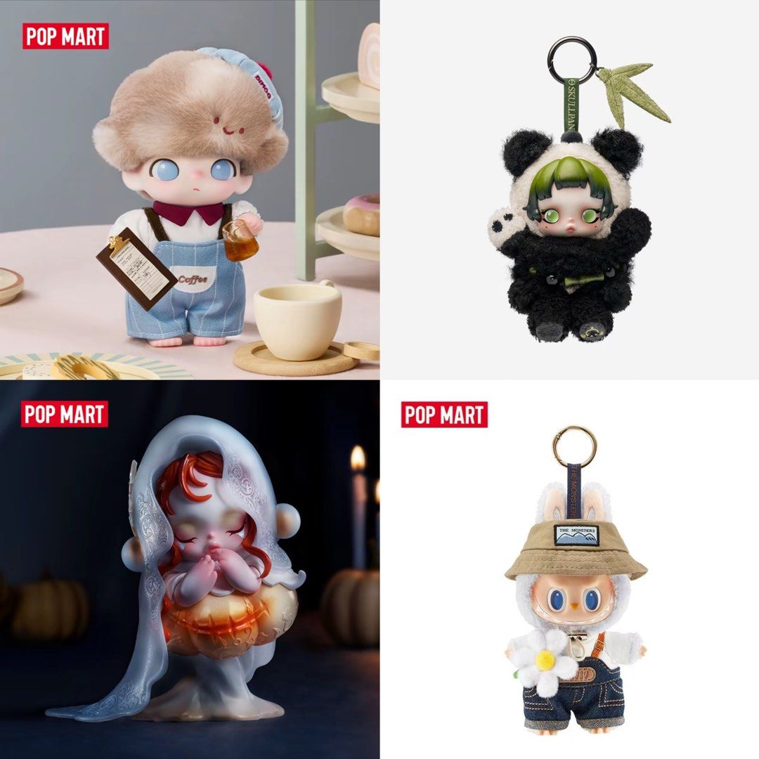 POOMART Labubu Fall in Wild/Dimoo Crush on Coffee/Skullpanda Lazy Panda ...