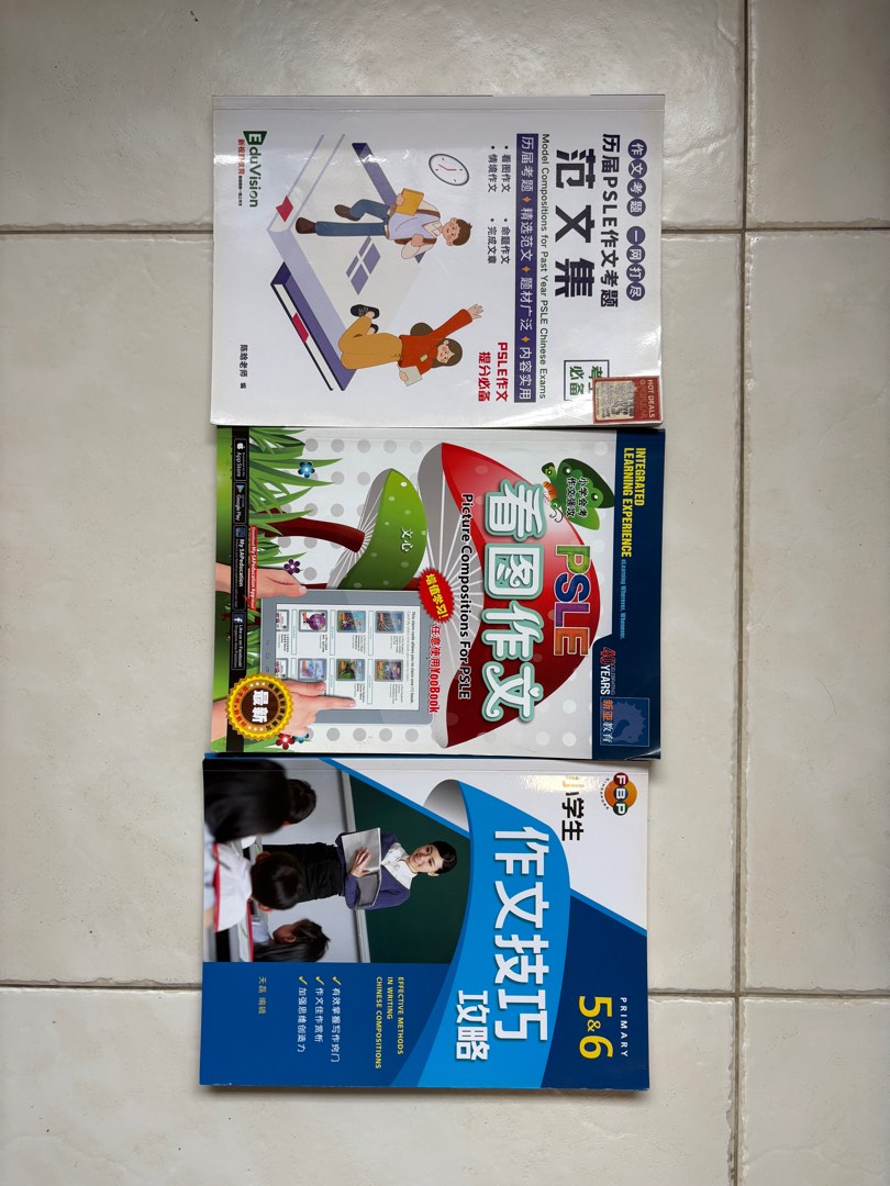 Psle Chinese compo, Hobbies & Toys, Books & Magazines, Assessment Books ...