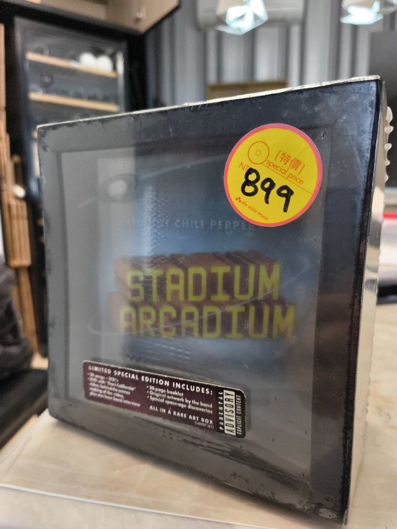 Red Hot Chili Peppers - Stadium Arcadium Limited Edition, Hobbies ...