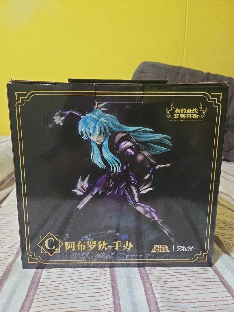 Saint Seiya Vol.6 A New Holy War Prize C Pisces Aphrodite, Hobbies ...