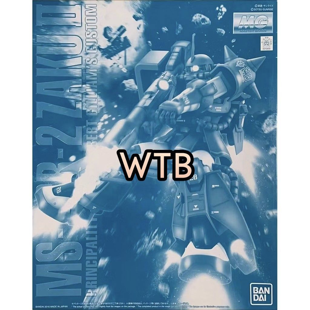 WTB MG ROBERT GILLIAM's Zaku II, Hobbies & Toys, Toys & Games on Carousell